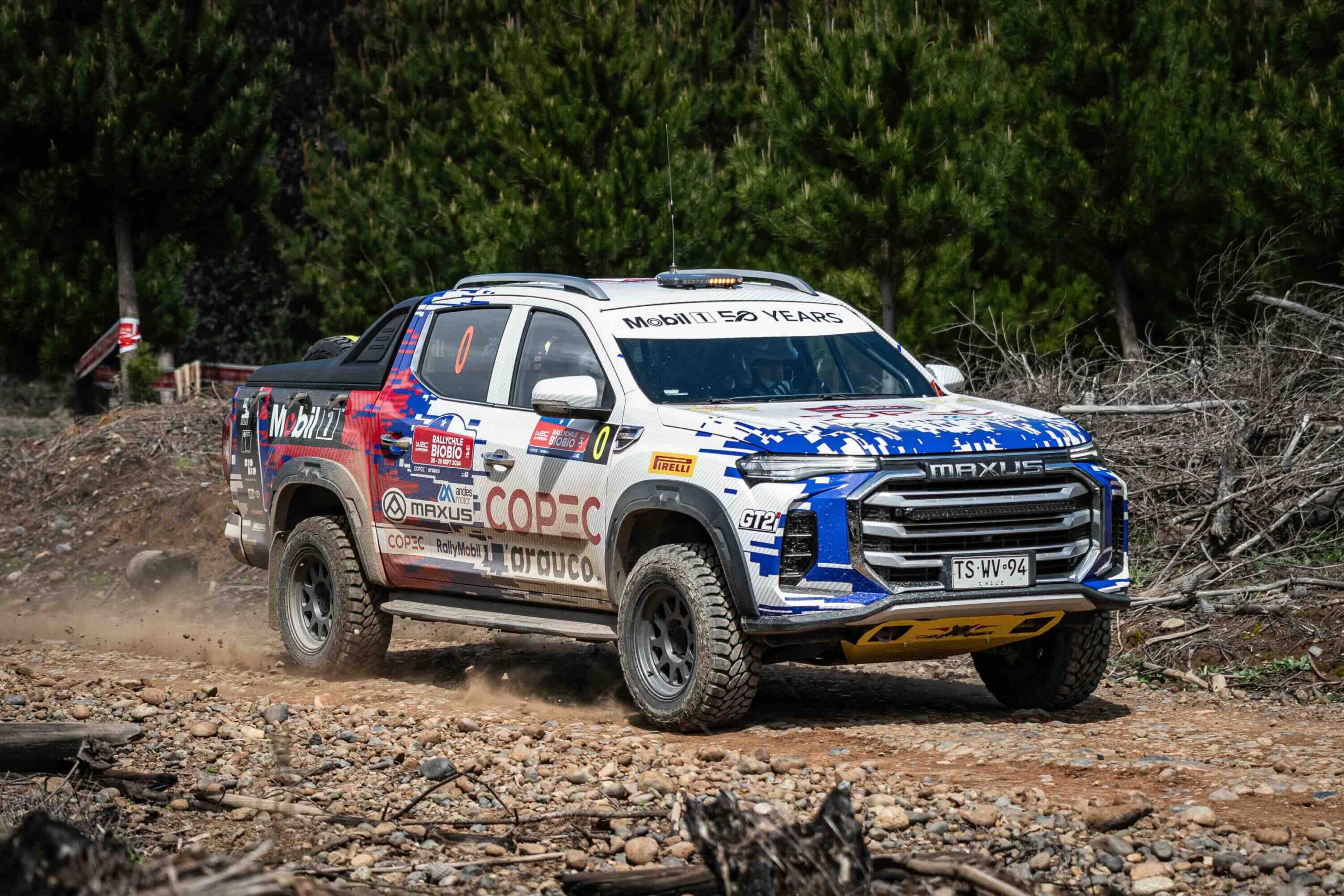 Maxus es parte del WRC en Chile con 82 vehículos y la T90 como Auto ...